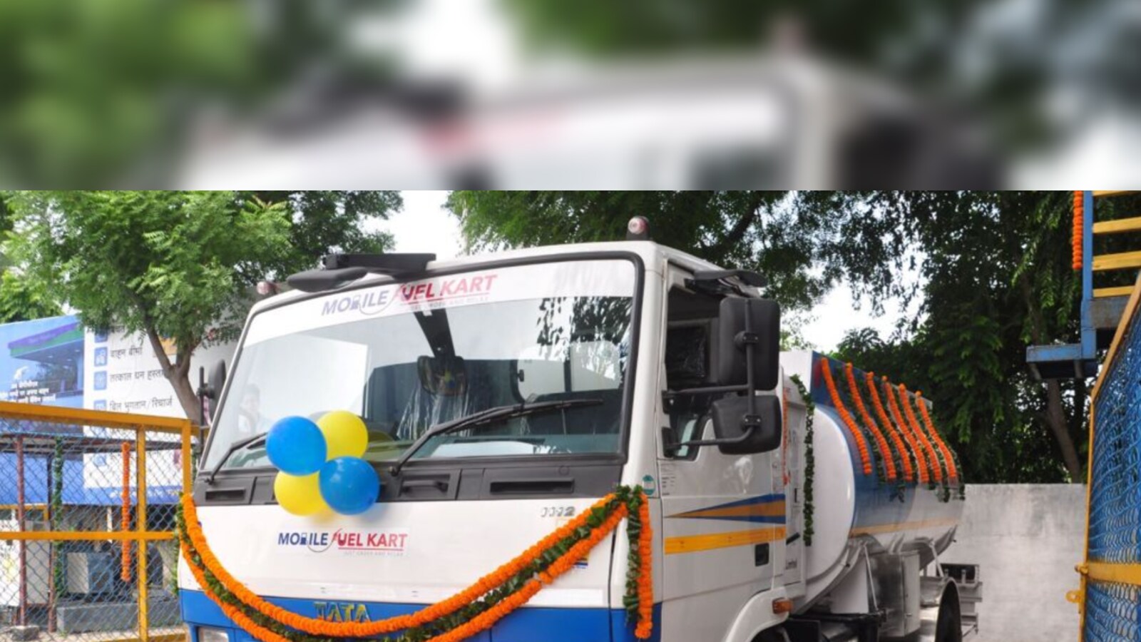BPCL Partners With Mobile Fuel Kart to Launch Doorstep Delivery of ...