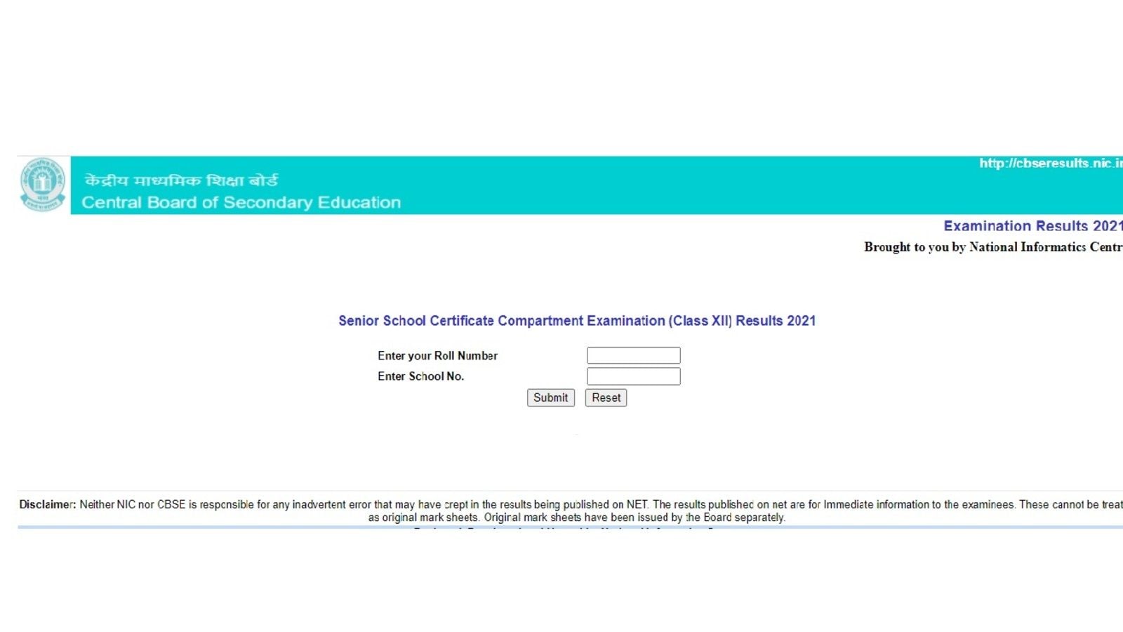 CBSE 12th Compartment, Private Results 2021 Declared: How to Check ...