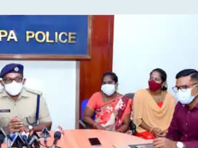 Disha App Helps an Andhra Lady Make Safe Return from Delhi After Exam ...