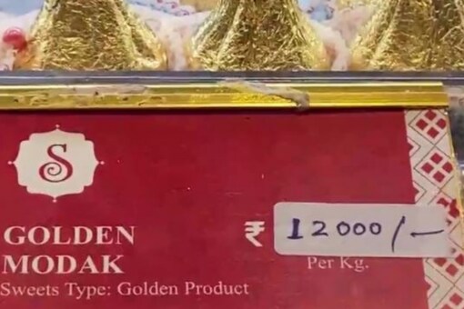 Maharashtra Sweet Shop Sells 'Golden Modaks' at Whopping Rs 12,000 Per ...