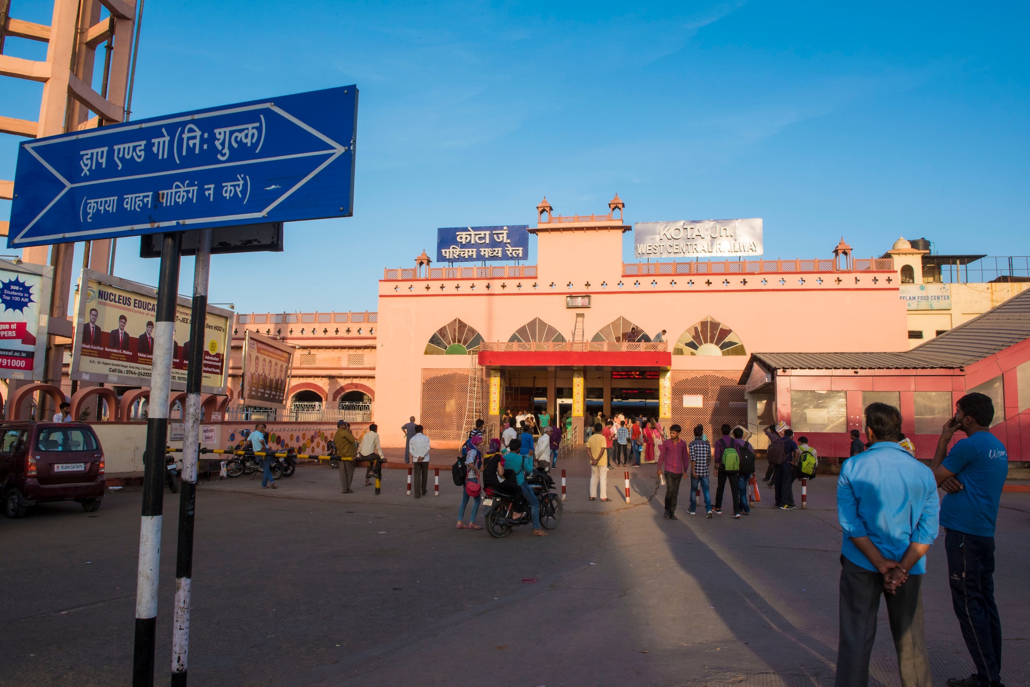 In Pics: Indian Railways' Newly-developed Satellite Station of Kota in ...