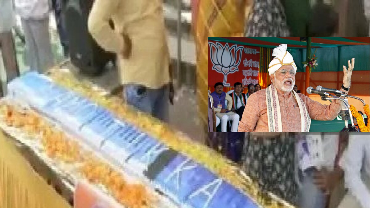 MP BJP Workers Cut 71-Feet Syringe-shaped Cake to Celebrate PM Modi's ...