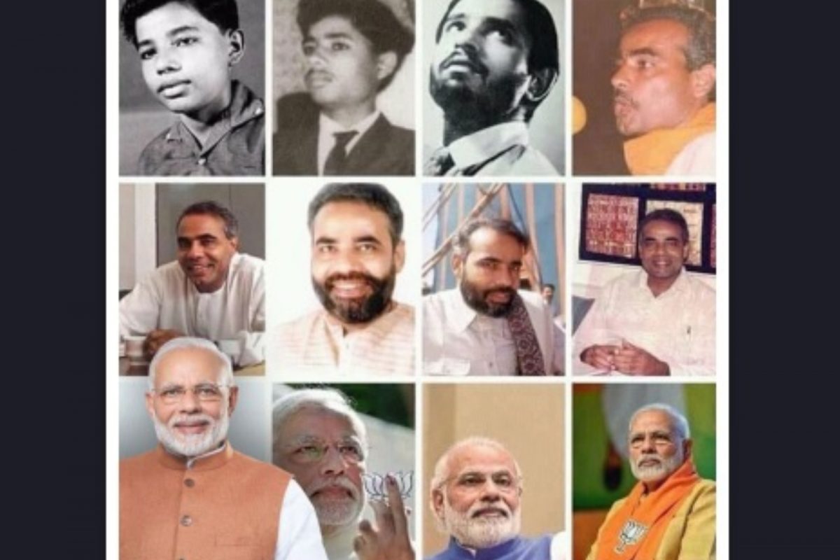 Narendra Modi Personal Life