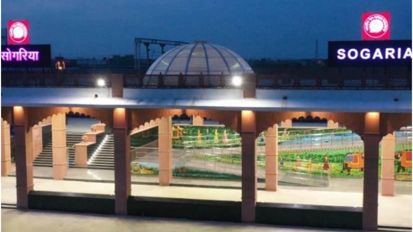 In Pics: Indian Railways' Newly-developed Satellite Station of Kota in ...