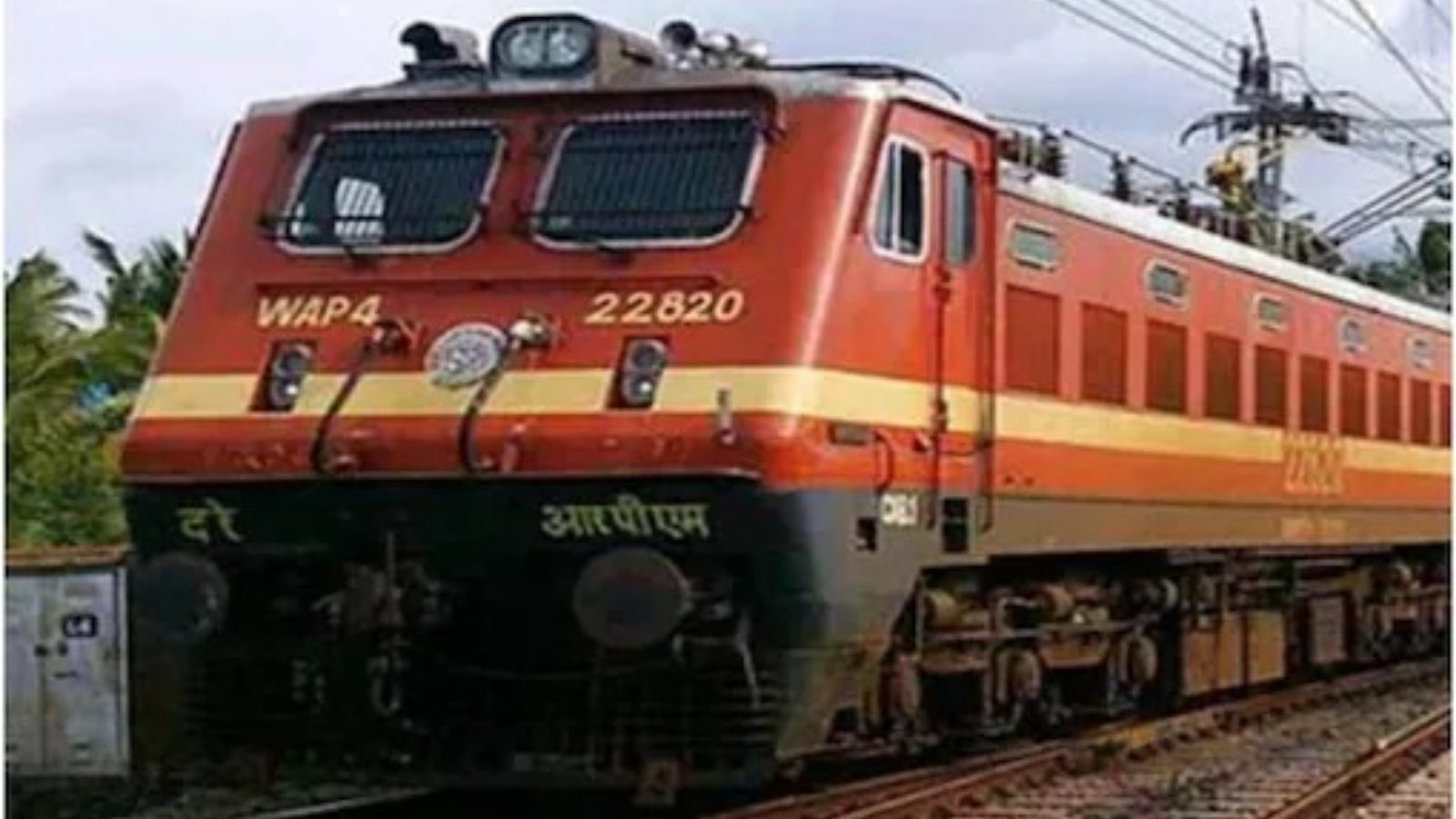 Partial Change in Arrival, Departure Timings of Trains in Western ...