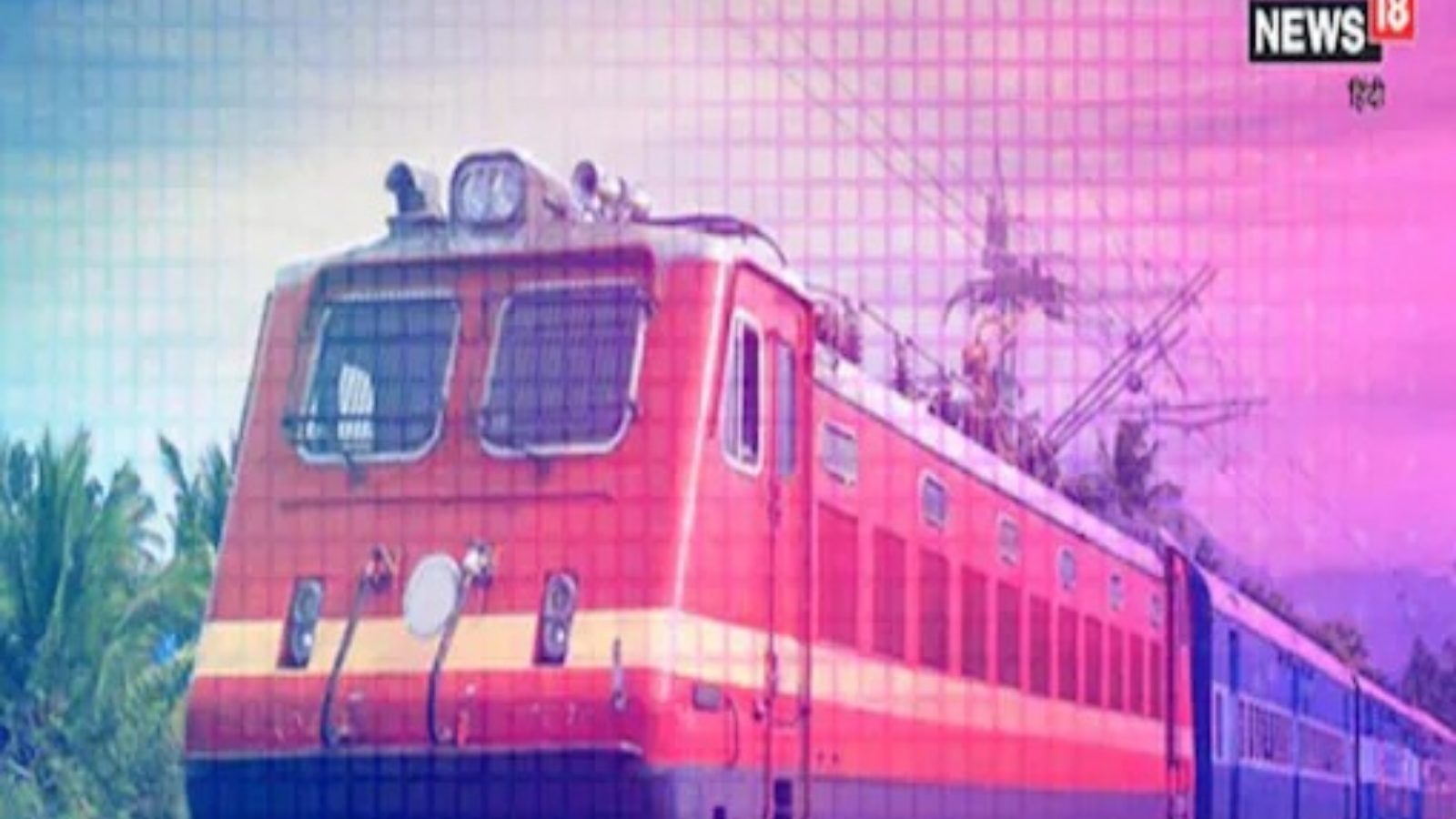 12 Pairs of Passenger Trains To Start in Bihar After Mega Vaccination ...