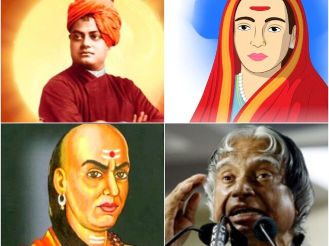 Teachers' Day 2021: Greatest Indian Teachers and Their Contribution to ...