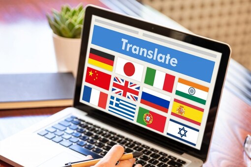 International Translation Day 2021: Theme, History and Significance ...