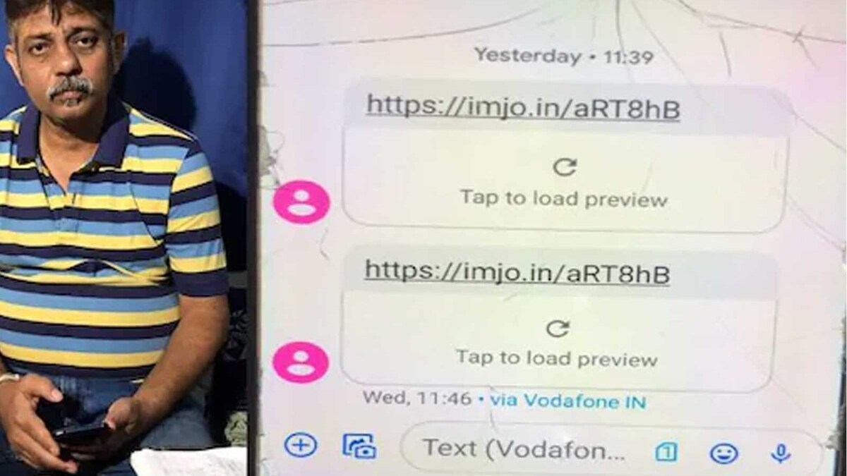 Online Scamsters Defraud Bengal Man of Rs 1.16 Lakh on Pretext of KYC ...