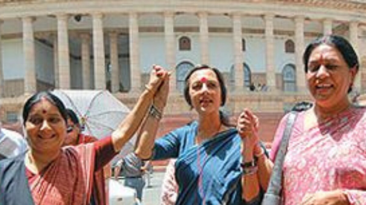 A 25-Year Wait: Rise in Representation But Bill Seeking Reservation for ...