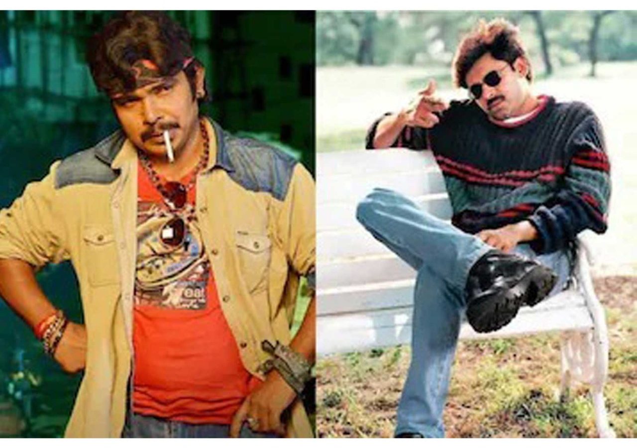 AP Minister Responds To Pawan Kalyan Over His Criticism of Online ...
