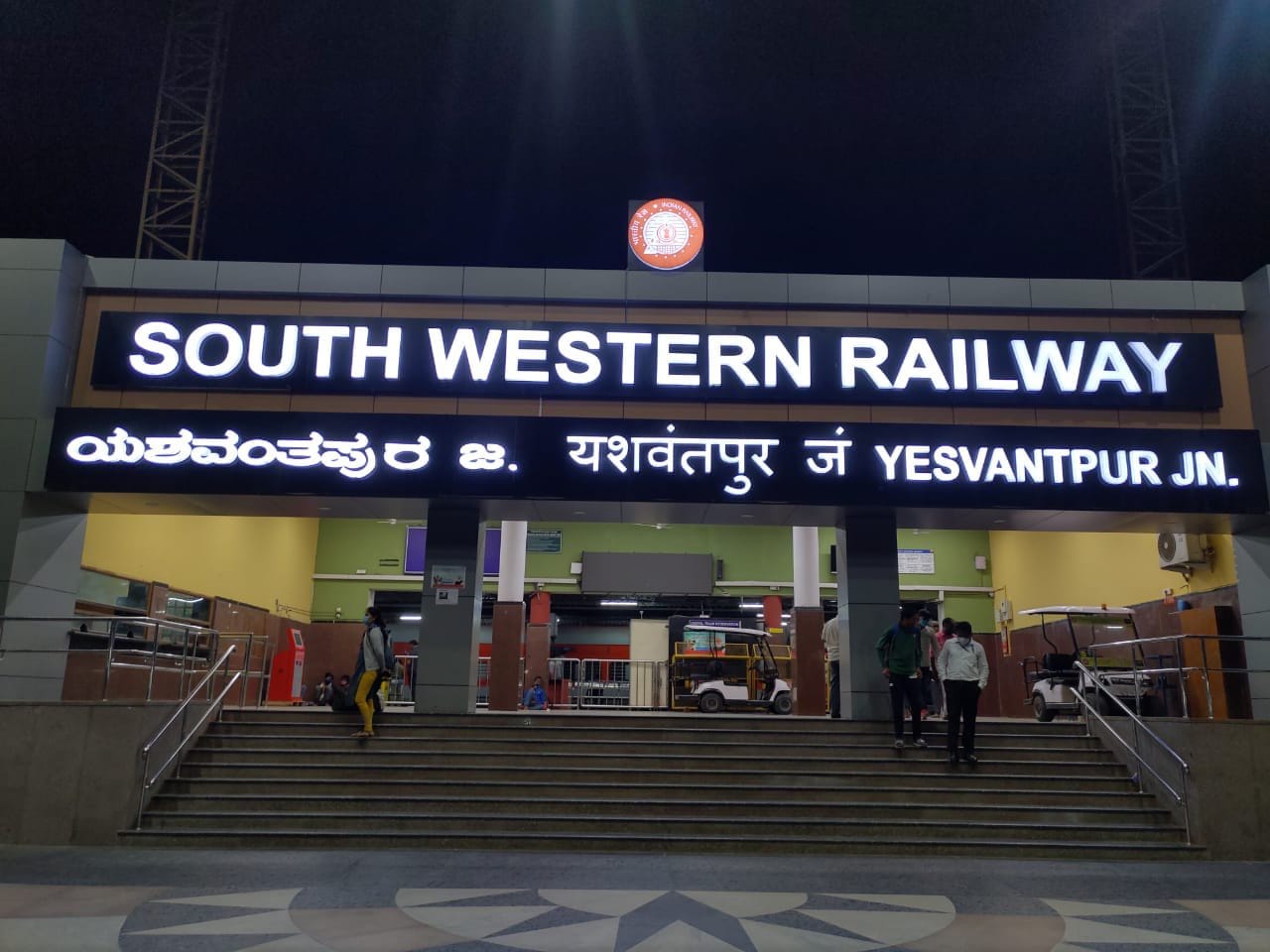 Indian Railways Upgrades Bengaluru's Yesvantpur Station with Amenities ...