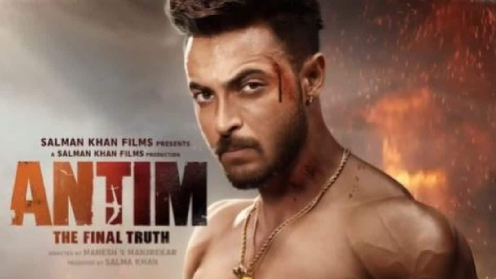 Salman Khan Introduces Aayush Sharma's Character 'Rahulia Bhai' in ...