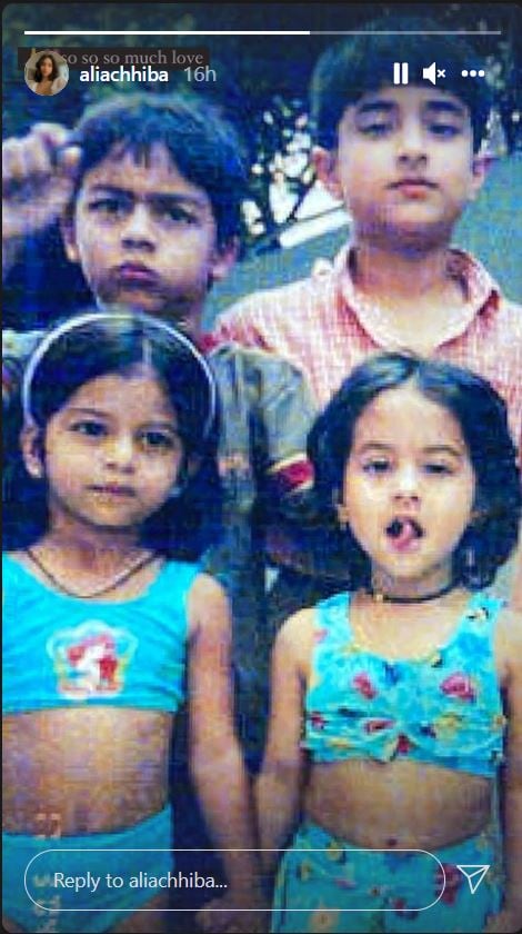 Aryan Khan's Cousins Alia and Arjun Chhiba Share Pictures with Him ...