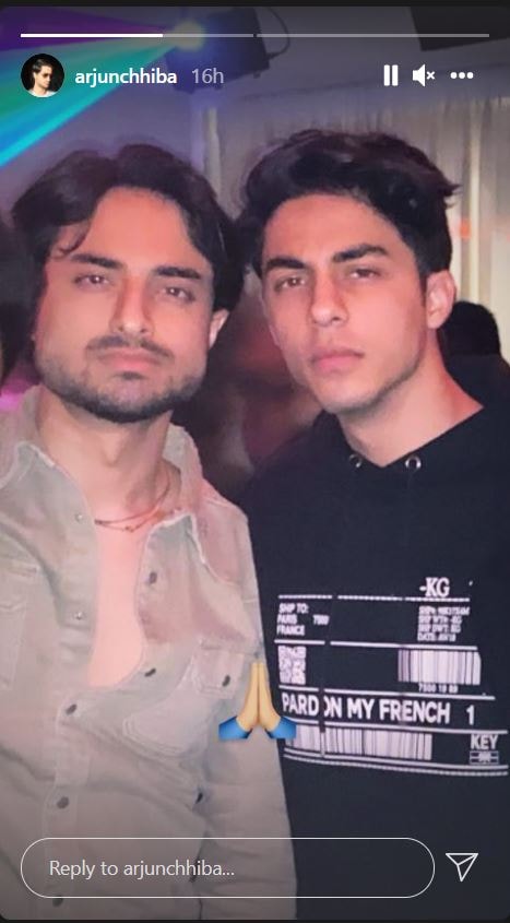 Aryan Khan's Cousins Alia and Arjun Chhiba Share Pictures with Him ...