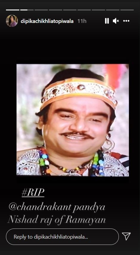 Film Industry Loses Ramayan Actor Chandrakant Pandya, Veteran Art ...