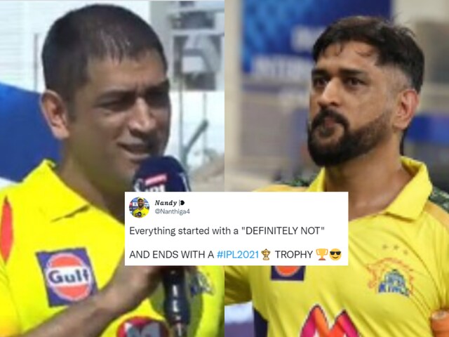 'Definitely Not': Dhoni's Magical Words Come Back to Life After CSK ...