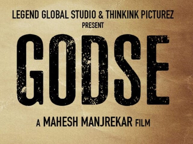 On Mahatma Gandhi's Birth Anniversary, Mahesh Manjrekar Announces New ...