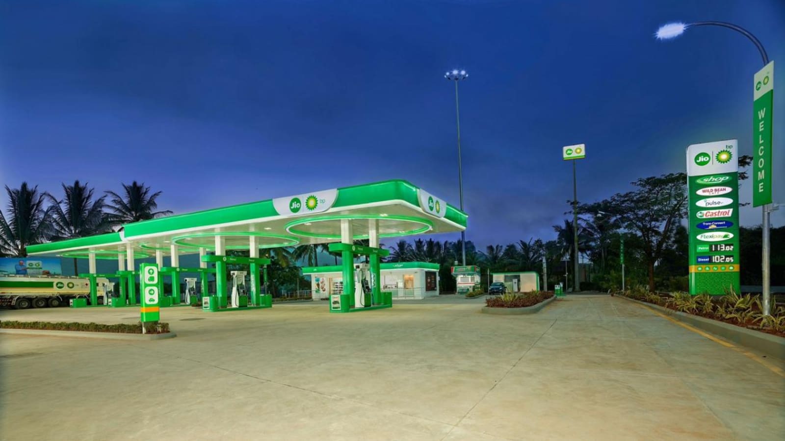 Reliance Partners with BP to Launch First Mobility Station in Navi ...