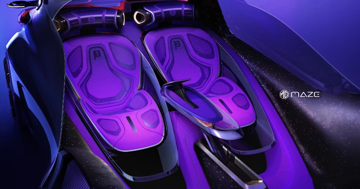 In Pics: MG Maze Concept Car Unveiled With Inspiration from Gaming and ...