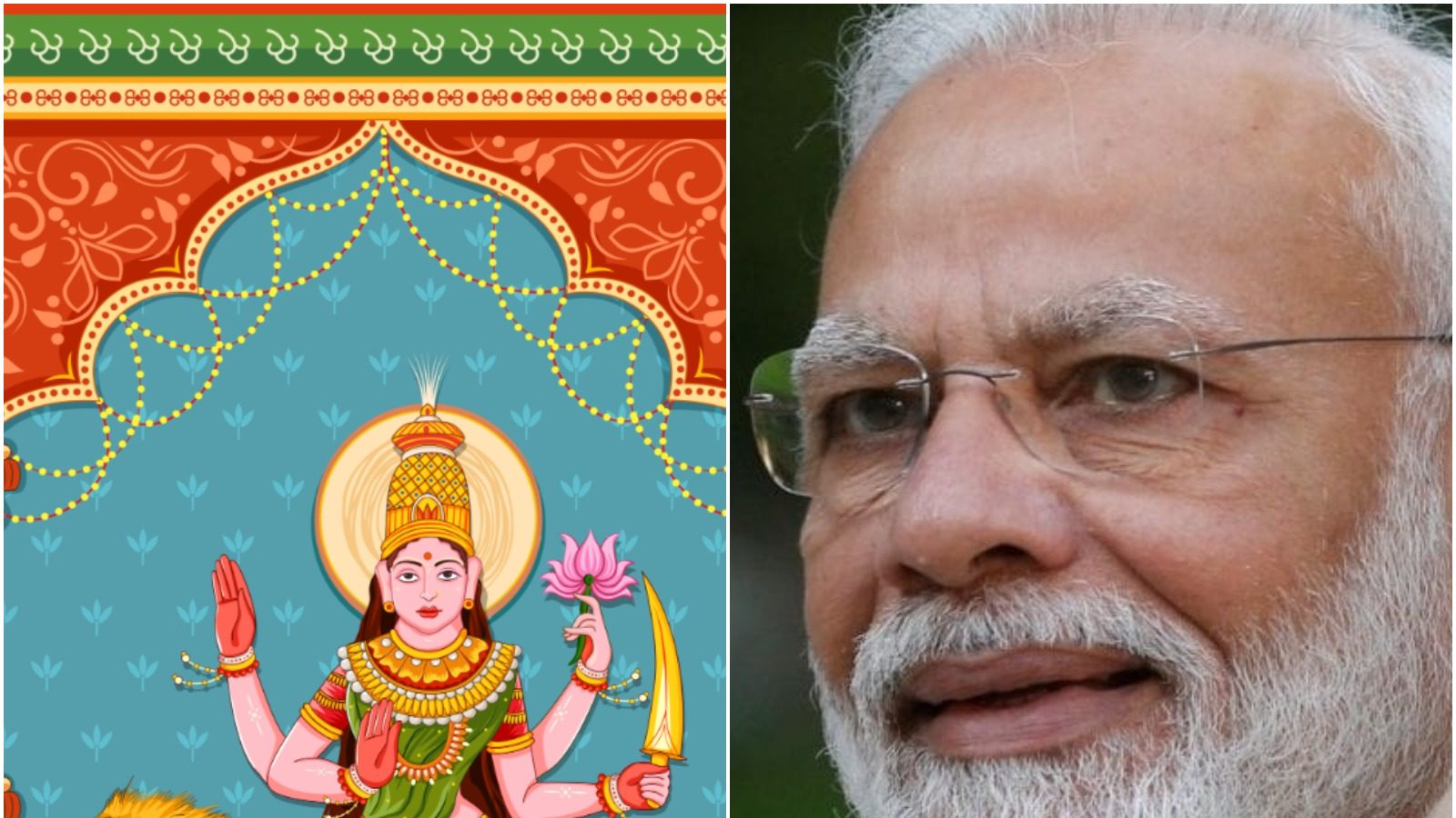 Navratri 2021 Day 6: PM Narendra Modi Prays for Spirit of Brotherhood ...