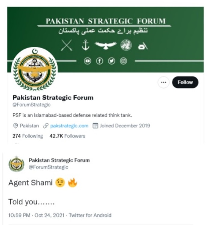 Manufactured Outrage Over Abuse For Shami? Trolling Came From Pak ...