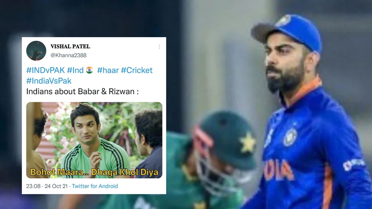 India May Have Finally Lost to Pakistan in World Cup But These Memes ...