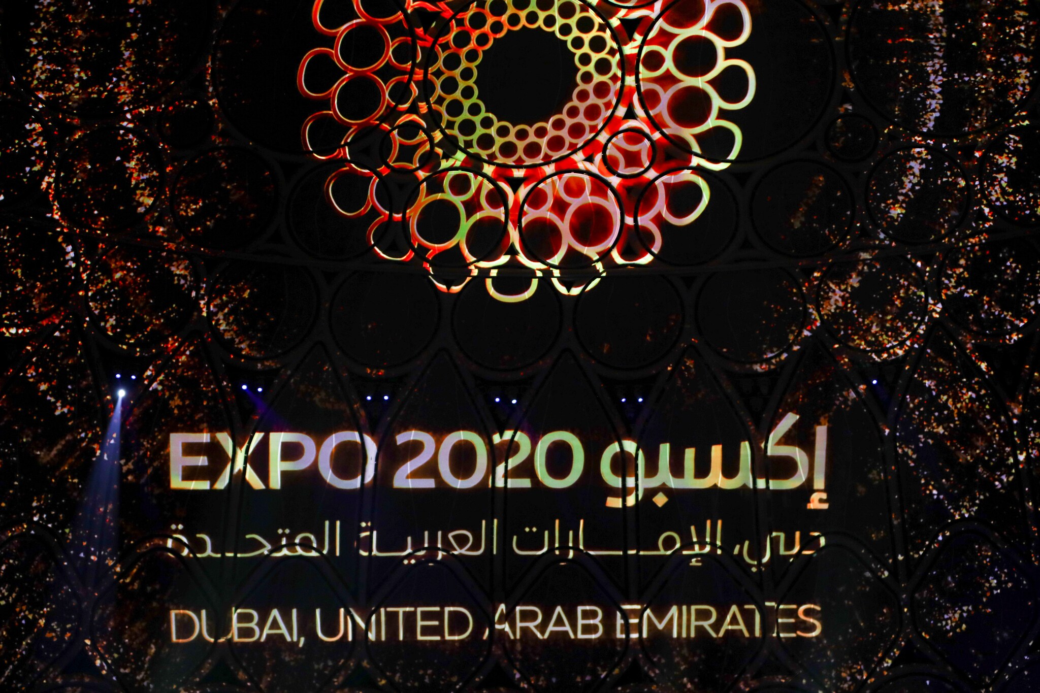 Dubai Expo 2020 Kicks Off With Star-studded Opening Ceremony | In ...