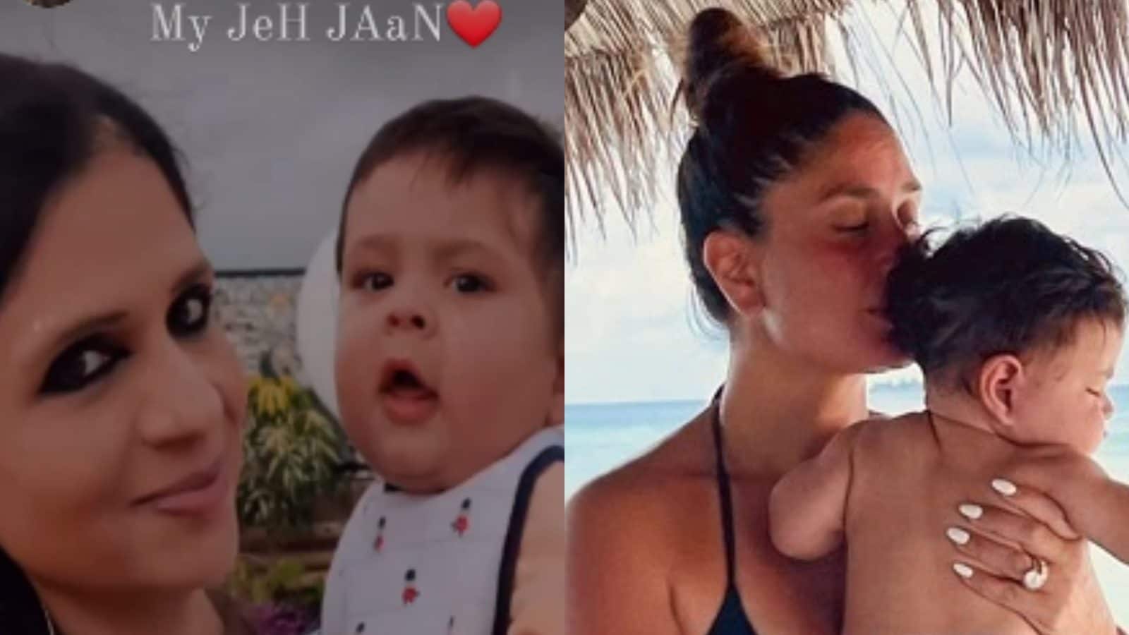 Saba Ali's Instagram, Twitter & Facebook on IDCrawl