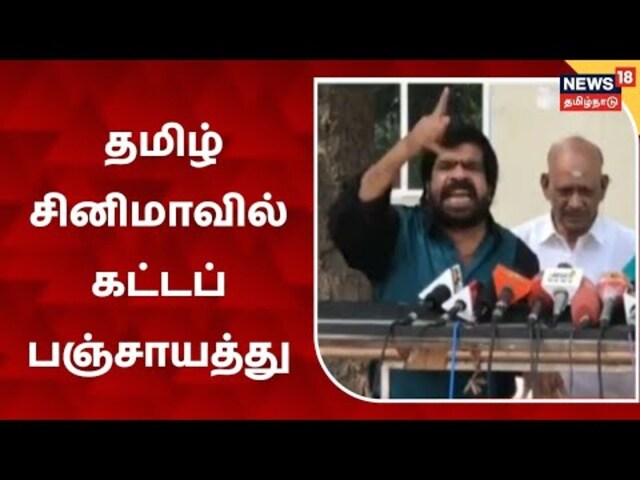 'Will Fast In Front of CM's House if...': Actor Simbu’s Mother - News18