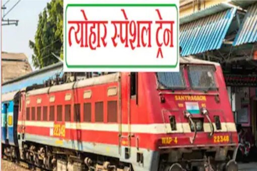 Ahead of Diwali, 14 Special Trains Operating in Ratlam Division to Have ...