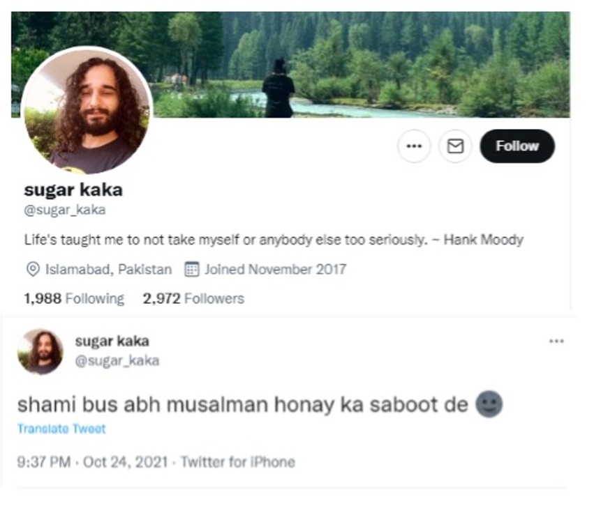 Manufactured Outrage Over Abuse For Shami? Trolling Came From Pak ...