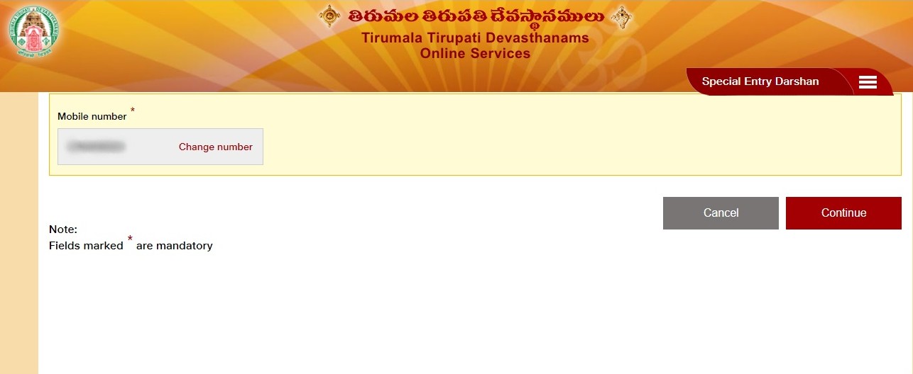 Tirumala Tirupati Devasthanams: In Pics, Step-by-step Guide to Book ...