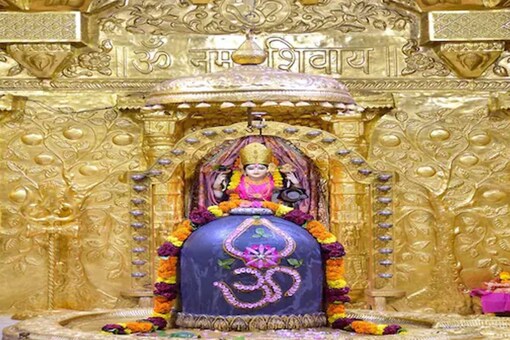 Watch Shree Somnath Temple Darshan Live Here - News18