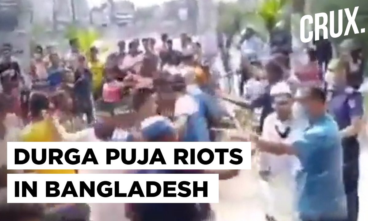 Hindu-Muslim Riots In Bangladesh Over Alleged Desecration During Durga ...