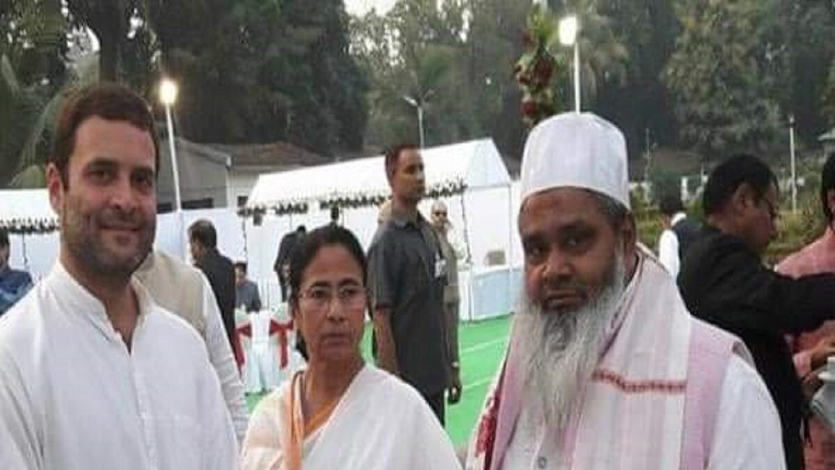 'AIUDF To Dissolve Soon, Chief Should Continue as Businessman': Assam ...