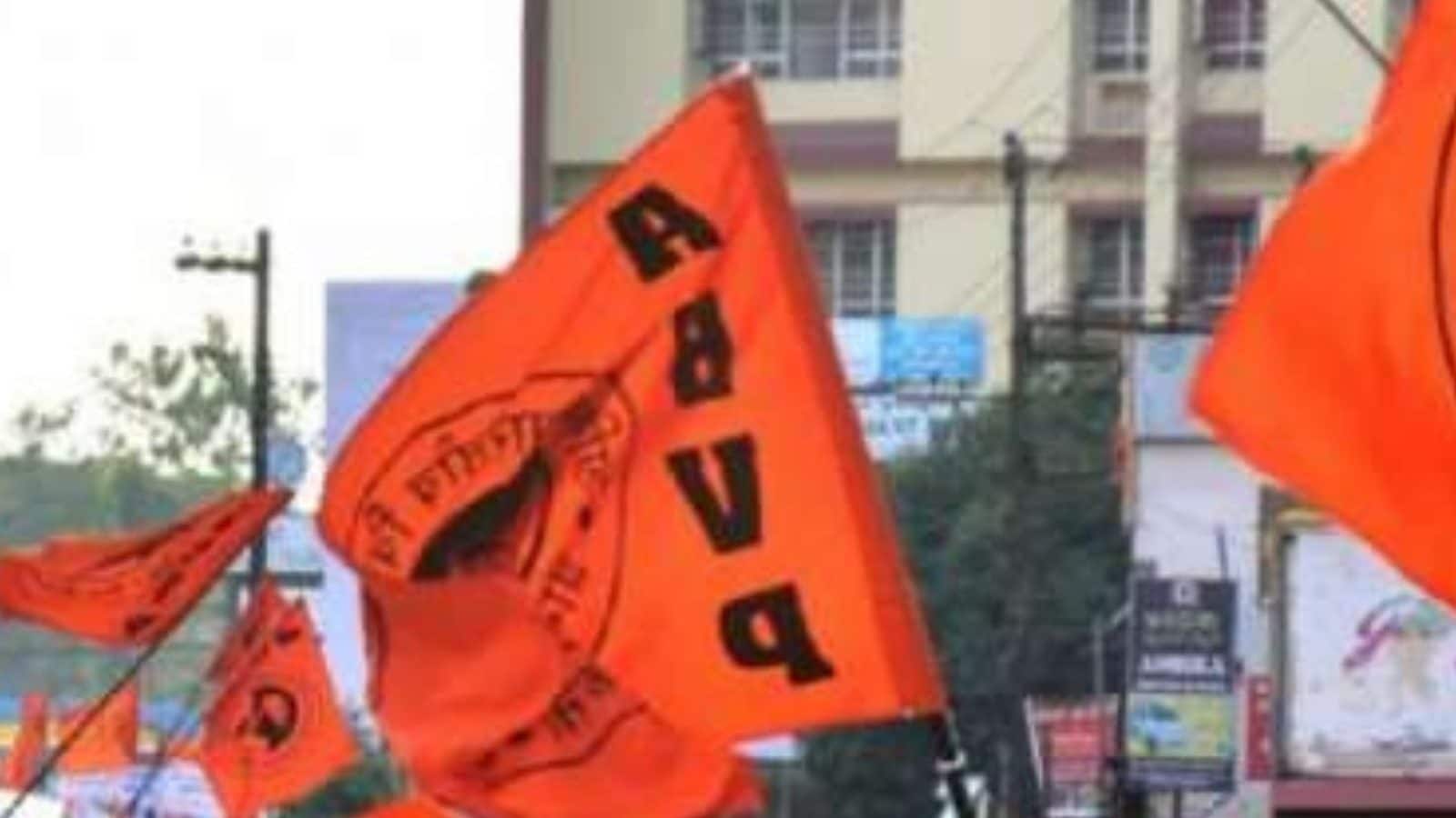 ABVP Activists Protest Against Namaz Offered at Rajasthan College ...