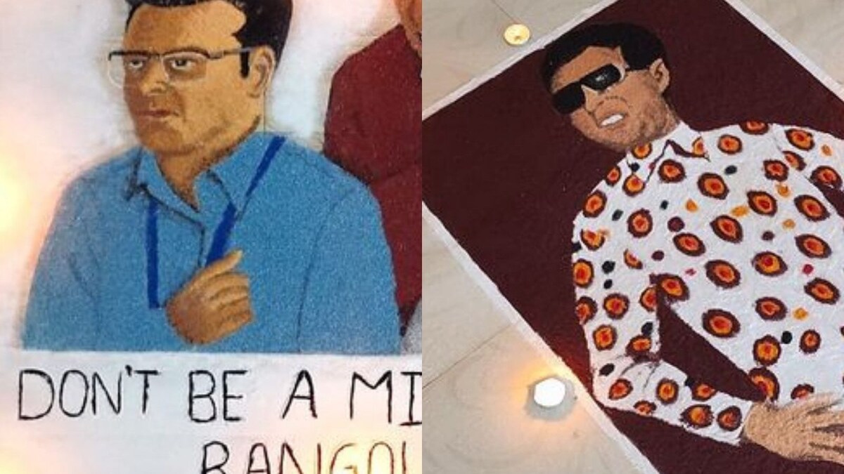 Majnu Bhai to Mirzapur: These Bollywood-themed Rangoli Memes Will Crack ...