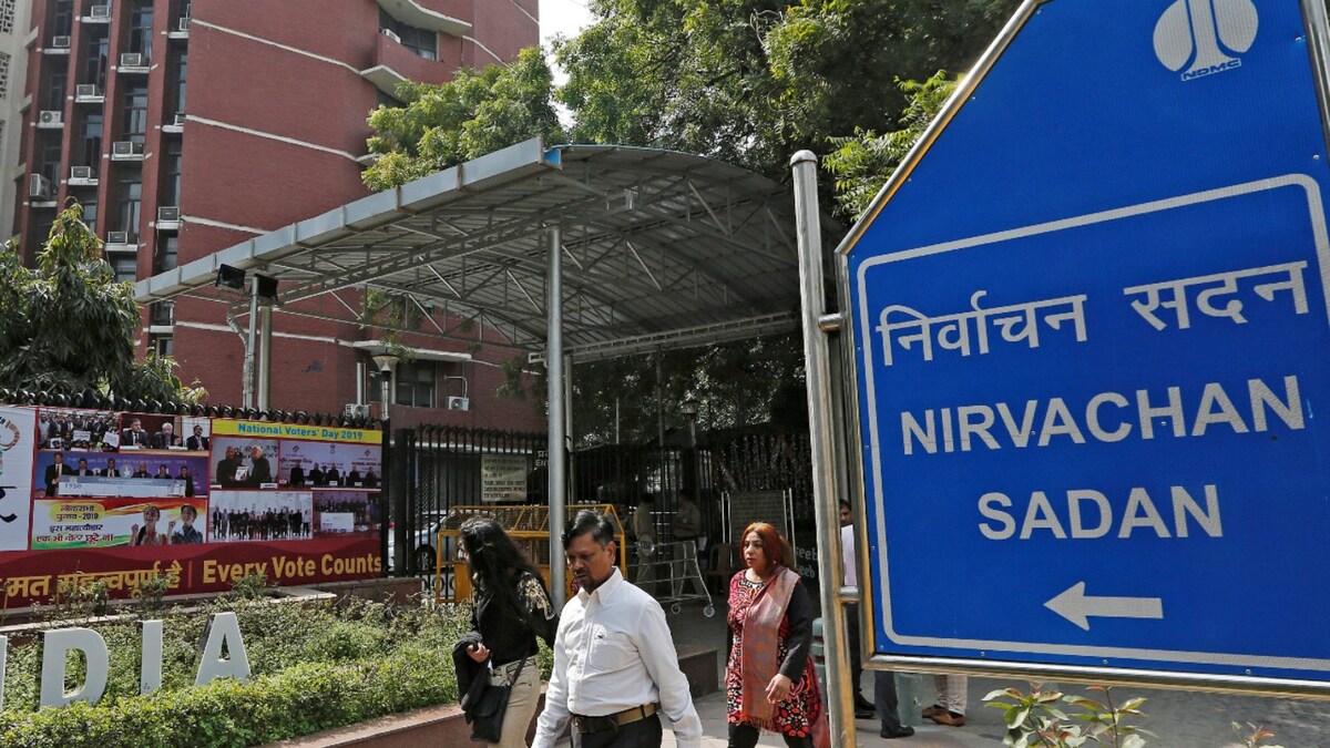 PMO Holds Informal Interaction with ECs on Electoral Reforms; Sources ...