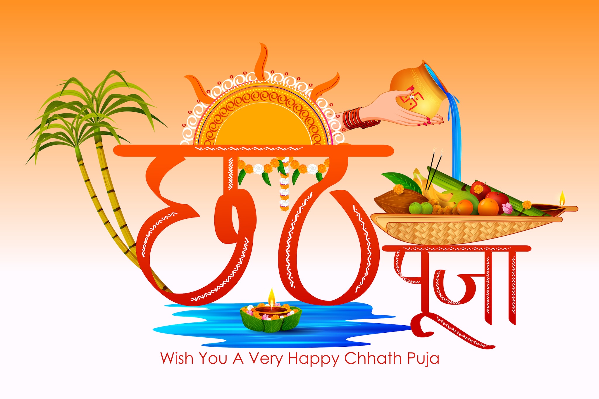 Happy Chhath Puja 2021: Images, Wishes, Quotes, Messages and WhatsApp ...