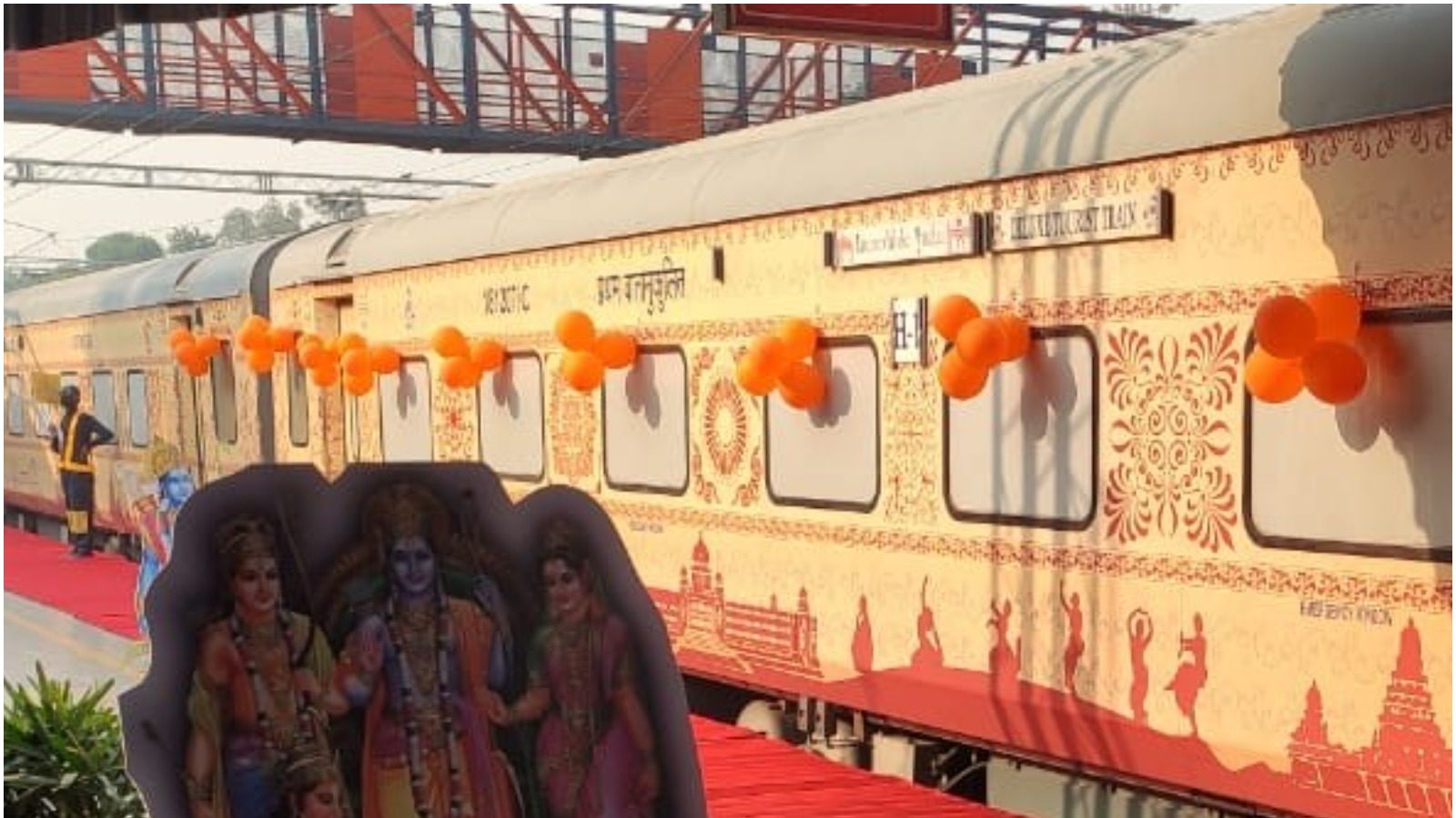 Indian Railways to Run Shri Ramayana Yatra Train From Delhi Today ...
