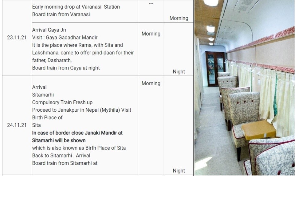 Ramayana Yatra 2021 Special Trains: How to Book IRCTC Tickets Online ...