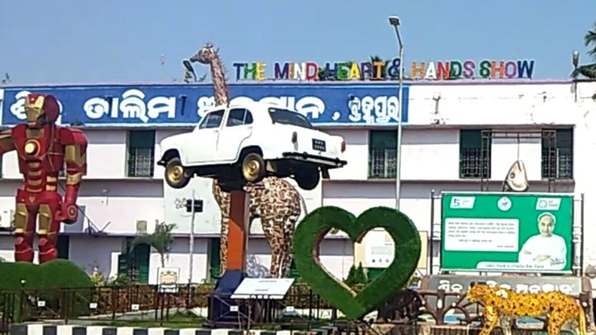 ITI Students Build Beautify Local Park by Creating Art Out of Scrap ...