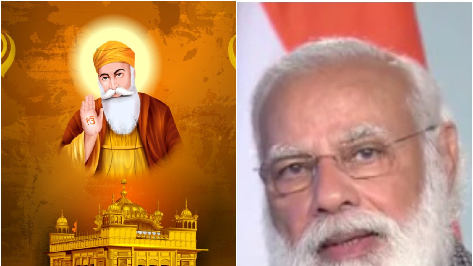 Guru Nanak Jayanti 2021: Narendra Modi, Amit Shah Extend Greetings to ...