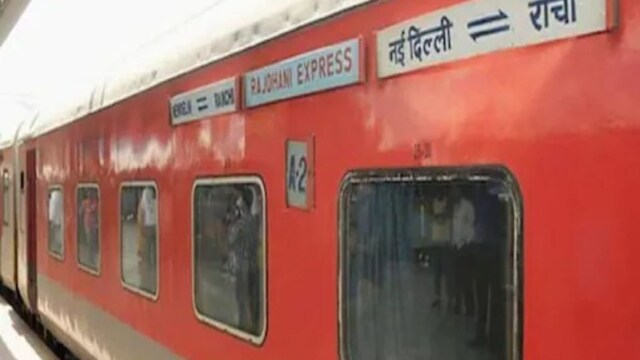 Ranchi Rajdhani Express to Now Reach Delhi Via Lohardaga-Tori Route ...