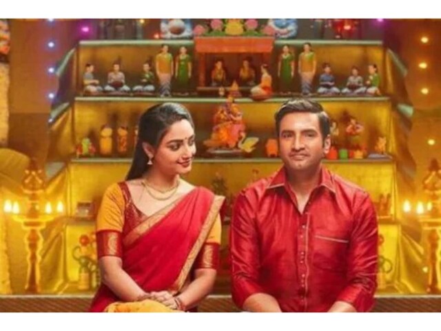 Sabhaapathy Trailer Receives Thunderous Response; Audience Can't Wait ...