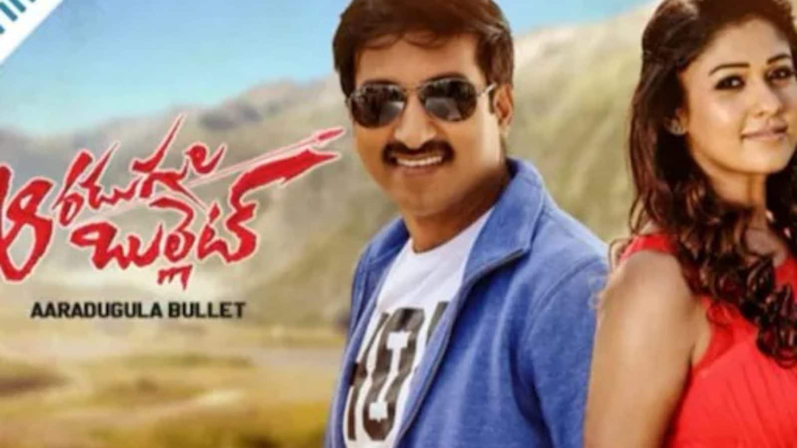 Month After Theatrical Release, Gopichand's Aaradugula Bullet Now on ...