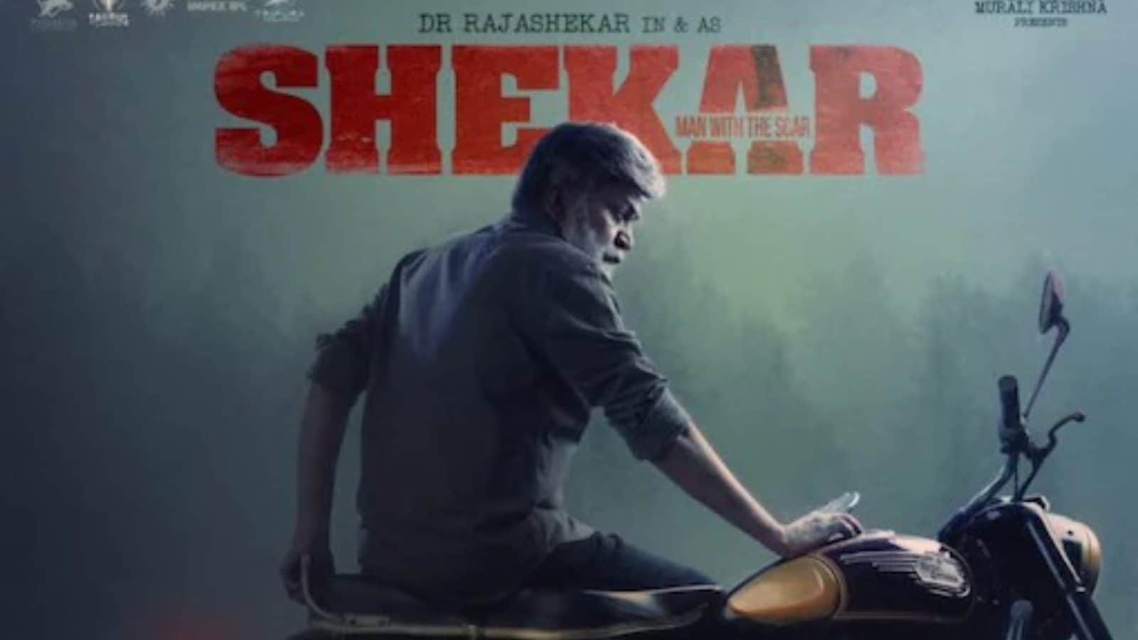 First Glimpse of Dr Rajaeskhar's Shekar To Be Out on His Birthday ...