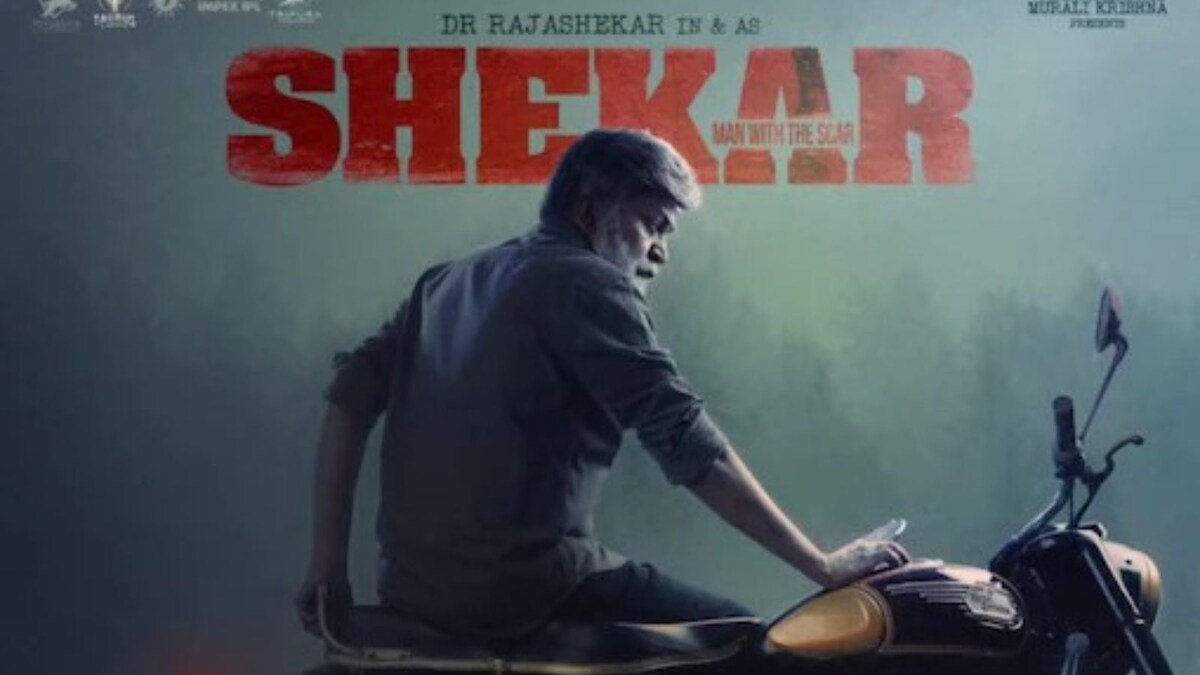 First Glimpse of Dr Rajaeskhar's Shekar To Be Out on His Birthday ...