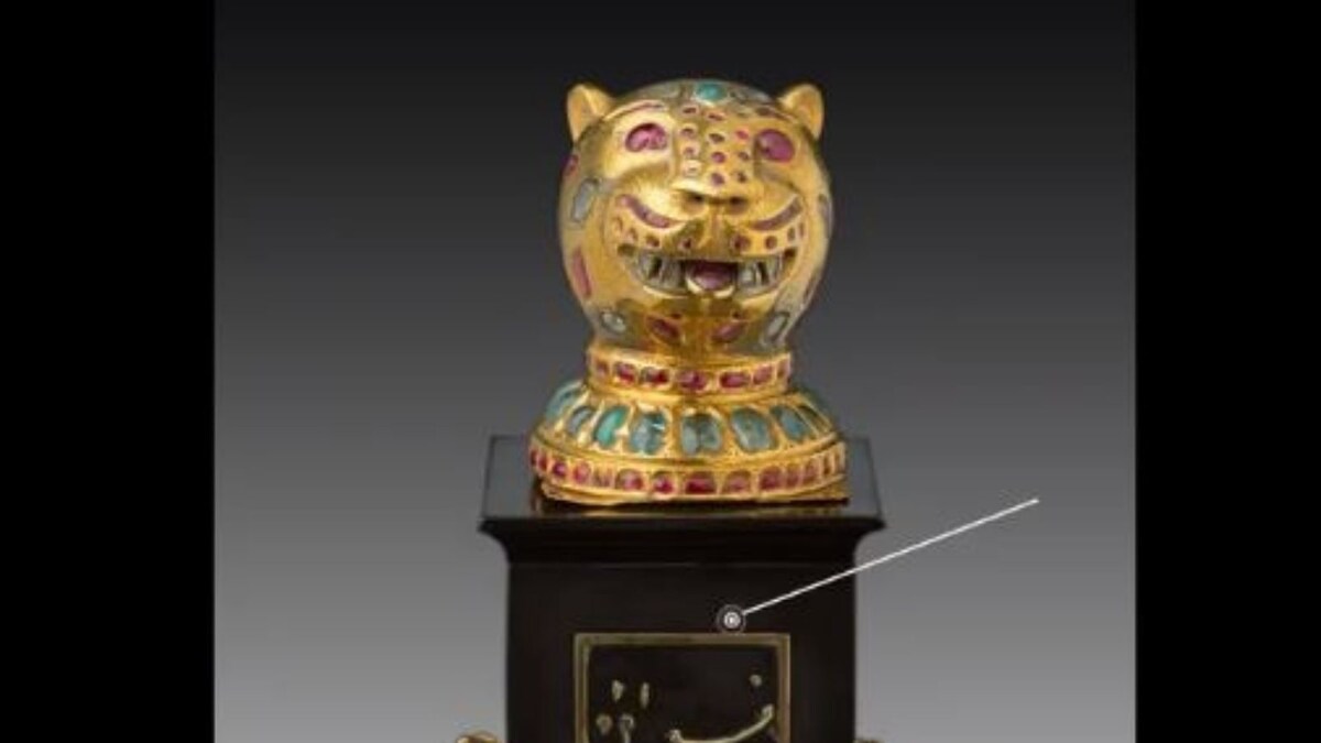 UK is Auctioning Tipu Sultan's Throne Finial Worth Rs 14 Crore it ...